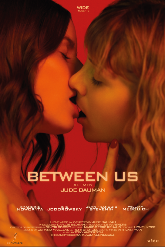 你我之间 Between Us - 亿万同人字幕组